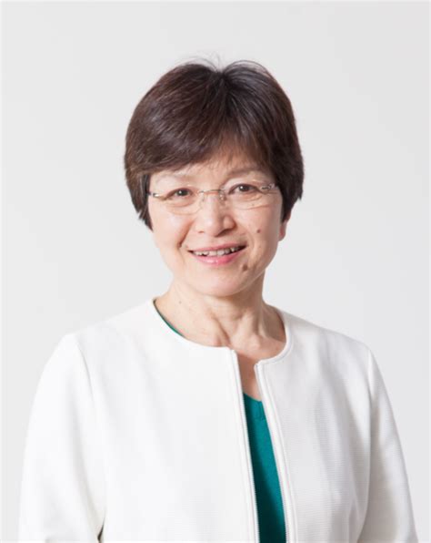 Yumiko Watanabe Specially Appointed Professor And Coordinator Of The