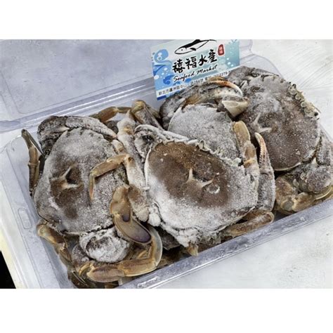 【禧福水產】基隆船凍黃金蟹東北角圓趾蟹 特價399元1kg包4 6隻 最低價季節限定麵包蟹牛角蟹餐廳團購無菜單 蝦皮購物