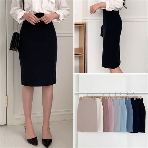 유야 S XL 9컬러 무지 스판 H라인 미디 롱 스커트 하객룩 정장 치마 오피스룩 SK0071 빅사이즈 루즈핏 봄 가을 코디