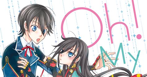 和泉守兼定 【web再録】ショタ兼さん×国広の本 杉原ユカリのイラスト Pixiv