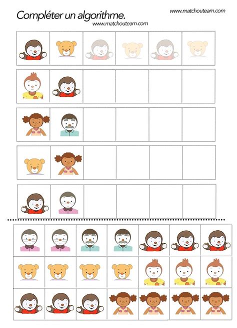 Algorithme Tchoupi Cahier De Vacances Maternelle Cahier De