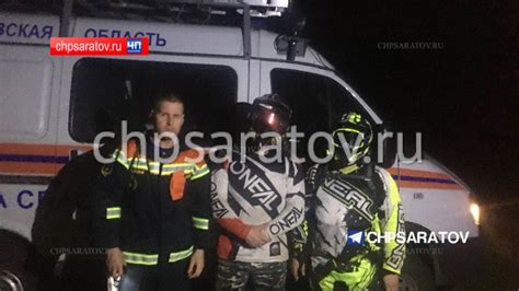 Спасатели вывели из леса заблудившихся мотоциклистов 05 05 2023 ЧП