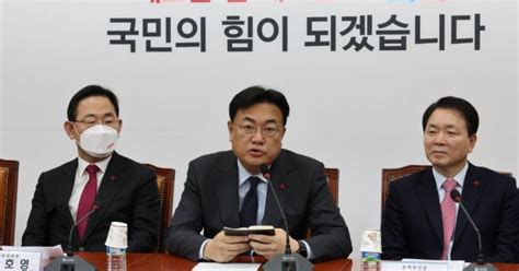 與 42곳 조직위원장 확정김경진·전주혜 등 친윤 두드러져