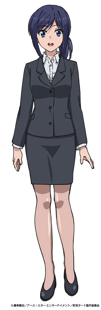Pv