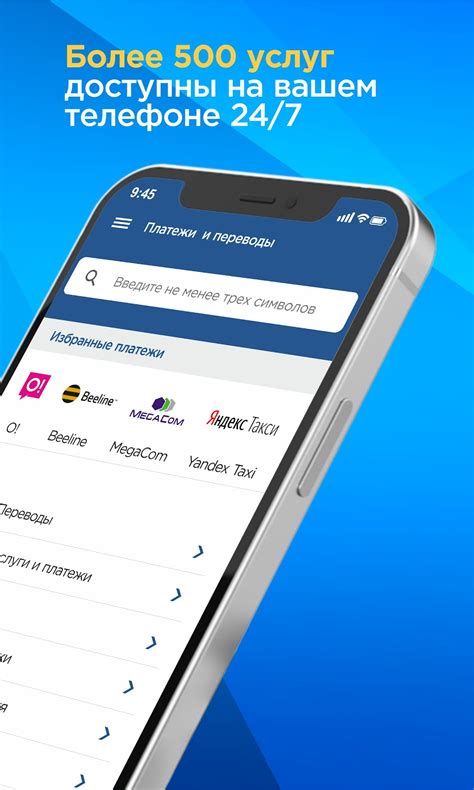 Rsk 24 Apk For Android Download