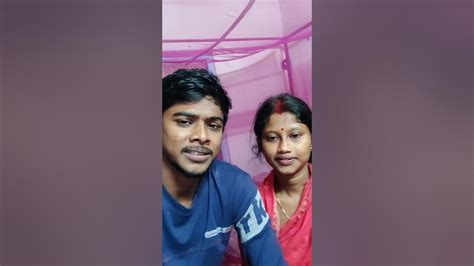 আমরা আর ভিডিও করব না😭 শেষ ভিডিও এটা Bengali Comedy Shorts Comedy