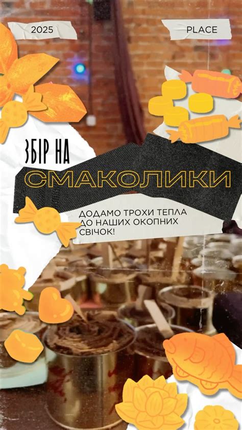 Place Khmel • Instagram Photos And Videos