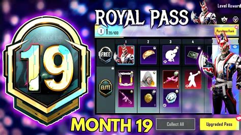 Royal Pass M19 1 To 50 Rp Rewards Royal Pass M19 And M20 Leaks M19