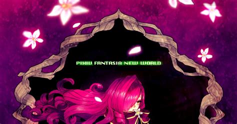 Pixivファンタジアnw 【pfnw】ナイトシェード【ブライゼン】 てんかすのマンガ Pfnwpc ブライゼン 【ワイルドバード