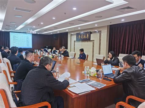 学校召开2024年高等教育质量监测采集数据审核工作会 北京物资学院新闻中心