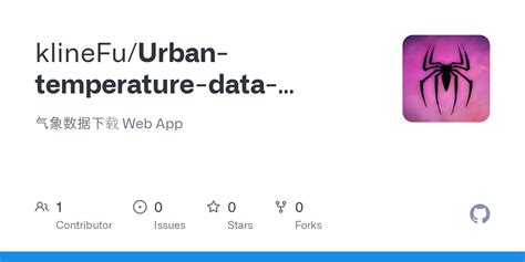 Github Klinefuurban Temperature Data Analysis In China Based On R 气象数据下载 Web App