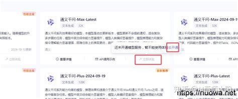 Pdf转markdownjson软件mineru最新1312版整合包下载 知乎