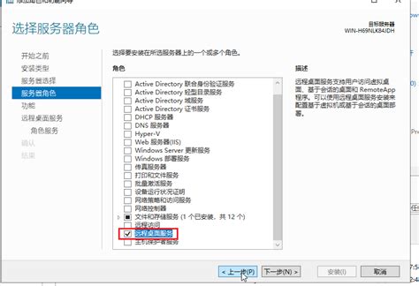 Windows Server开启远程桌面访问 墨天轮 Windows Server开启远程桌面访问 墨天轮
