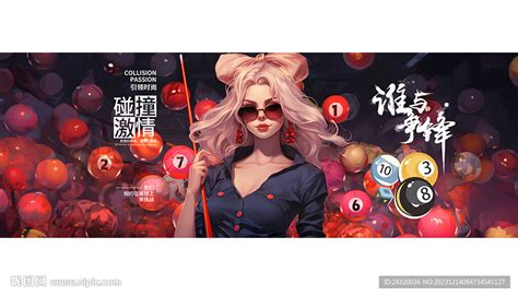 创意台球桌球壁画广告背景墙设计设计图psd分层素材psd分层素材设计图库昵图网