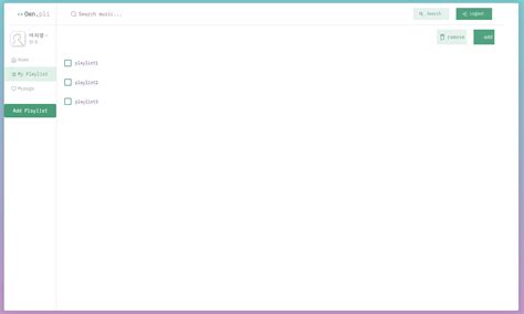 Github Ownpli Db Project Ownpli Ownpli