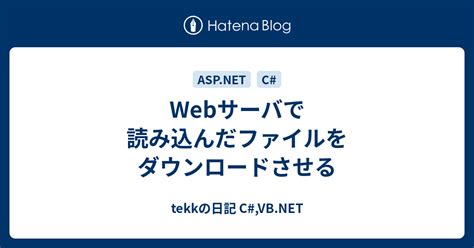 Web Tekk C Vb Net