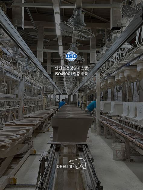 Iso