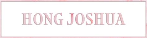 Hong Joshua Sluttywoozi On Tumblr