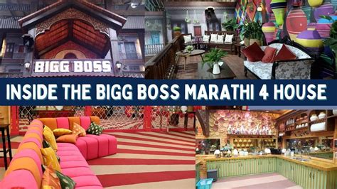Inside The Bigg Boss Marathi 4 House First Look And Full House Tour