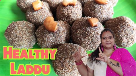 சத்தான உணவு கம்பு லட்டு Healthy Kambu Laddu Pear Millet Ladoo Bajar Ladoo