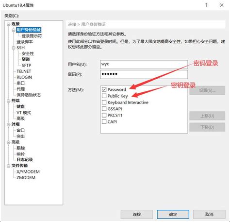 搭建hadoop集群的三种方式 hadoop集群部署 腾讯云开发者社区 腾讯云