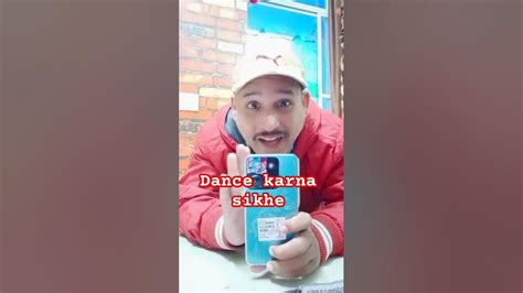 Dance Karna Sikhe Shorts Trending Youtube