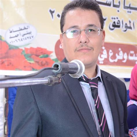 Mohamed Rabia Youtube