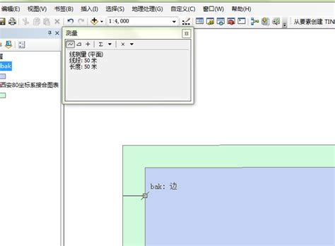 Arcgis Engine 矩形外扩arcgis图形区外扩10米 Csdn博客
