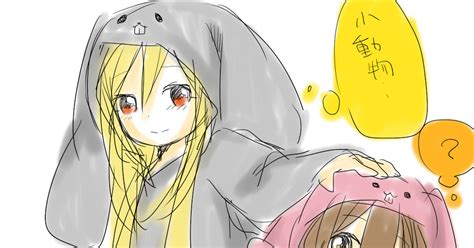 イナズマイレブンgo 落書き！ 塩昆布のマンガ Pixiv