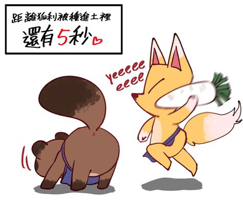 Rule 34 Animal Crossing Anthro Anus Anus Only Apron Apron Only Ass Up