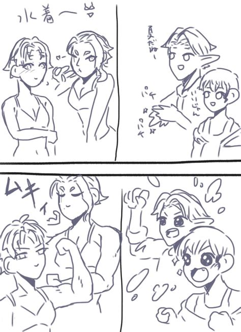 「行くぞ。」五代の漫画