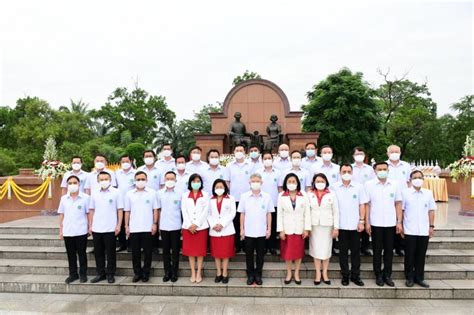 สำนักสารนิเทศ สำนักงานปลัดกระทรวงสาธารณสุข