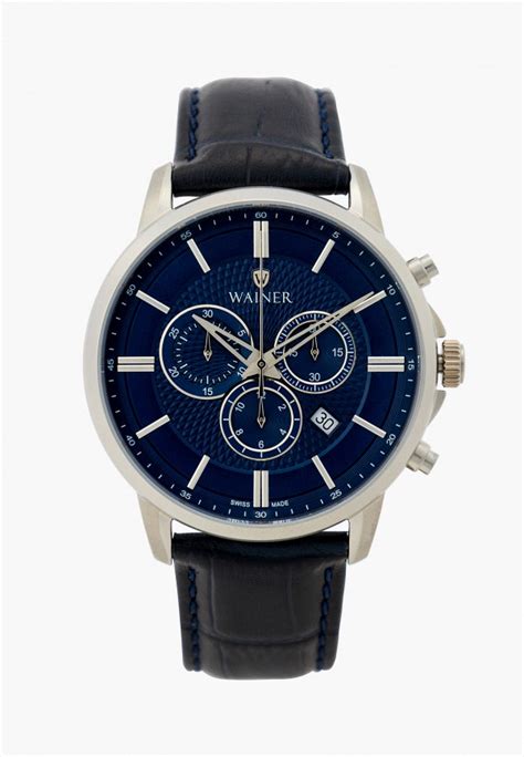 Купить Часы Wainer цвет синий за 55900р. с доставкой