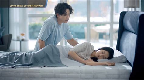 Kim Tae Hee La Cloud Cf By Karina1971 On Deviantart
