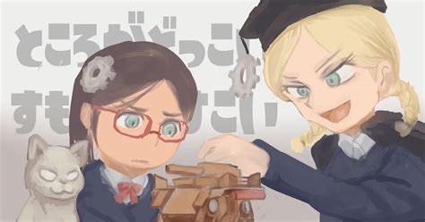 メカ部チャンネル 「ところがどっこい、すもうはどすこい」 天野拓美のイラスト Pixiv
