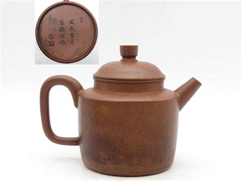 【目立った傷や汚れなし】宜興 紫砂 茶壷 唐物 朱泥 梨型 思亭「謂有源頭活水来 柏原」 煎茶 急須 在銘 中国 孟臣 墨縁斎 三友居 荊渓の