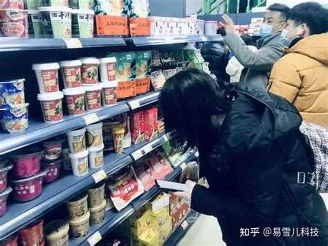 百米生活折扣仓（旅行社）搭载仟家惠积分系统，于湖北武汉盛大开业 知乎