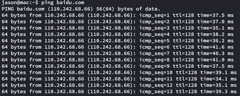 Linux Traffic Control Jason‘s Blog