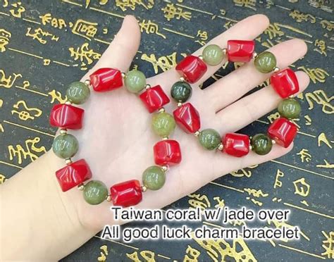 Taiwan Coral With Jade Bracelet Womens Fashion Jewelry And Organizers