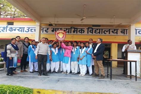 Government Girls Higher Secondary School Baloud Durg Admission Fee