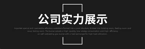 节能茶壶式铝液中转包铝液保温优不沾铝水浇包铝水转运包 阿里巴巴