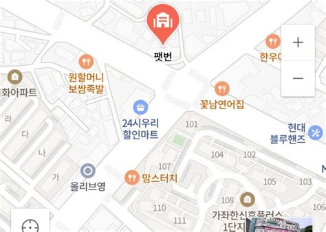 인천 가좌동 팻번 헬스 회원권 양도합니다 헬쓱 헬스권장터