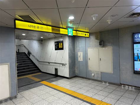 퀀텀에이아이 Quantumai Seoul
