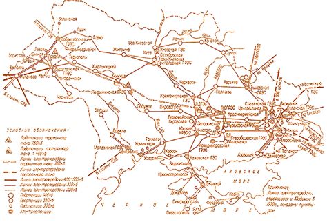 Розділ 3 Обєднана енергетична система України Енергетика історія сучасність і майбутнє