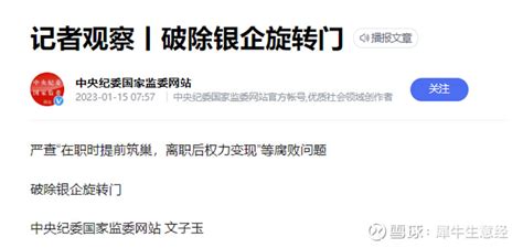 官二代”大佬一夜消失，涉案2亿美金？ 最近，资本圈最大的事，莫过于华兴资本创始人包凡失联。 2月16日，在香港上市的华兴资本发布公告，声称
