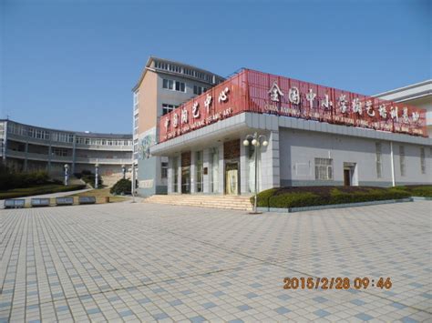 景德镇学院图册360百科