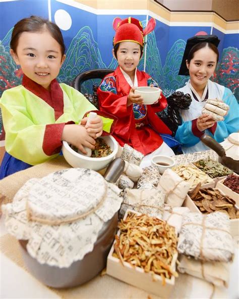 한독 창립 60주년 한독의약박물관 개관 50주년 기념 기획전