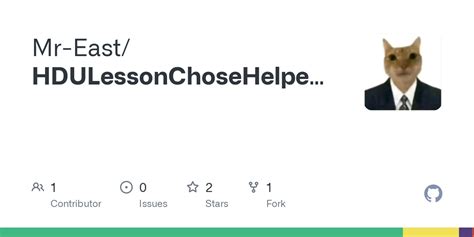 Github Mr Easthdulessonchosehelper Frontend