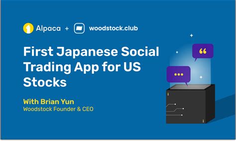 First Japanese Social Trading App For US Stocks