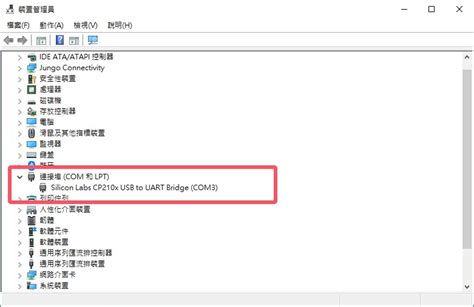 Hobbyeagle 廣州市銳鷹電子科技有限公司